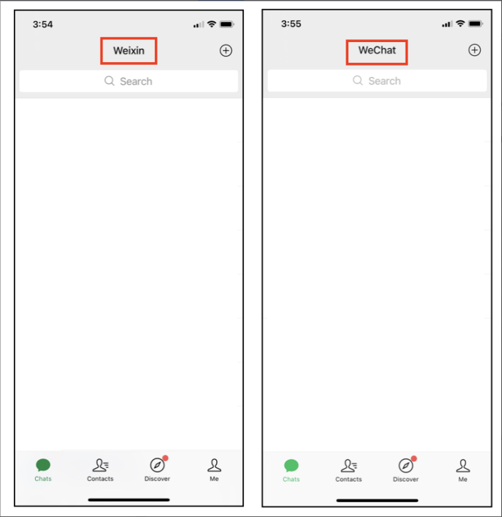 How to Tell if You Are Using a WeChat or Weixin Account？ – WeChat Help ...
